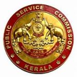Kerala Civil Excise Officer Recruitment 2025 - Apply now - My Blog